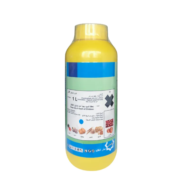 Pendimethalin Manufacturer, Supplier, Wholesaler In China | One-stop ...