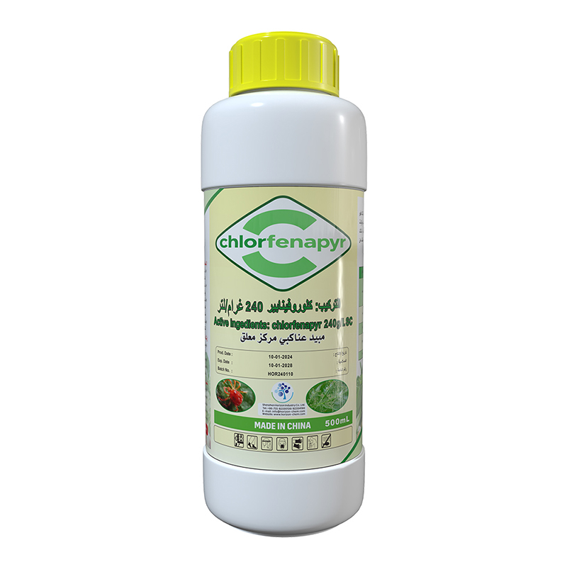 Chlorfenapyr Manufacturer, Supplier, Wholesaler In China | One-stop ...