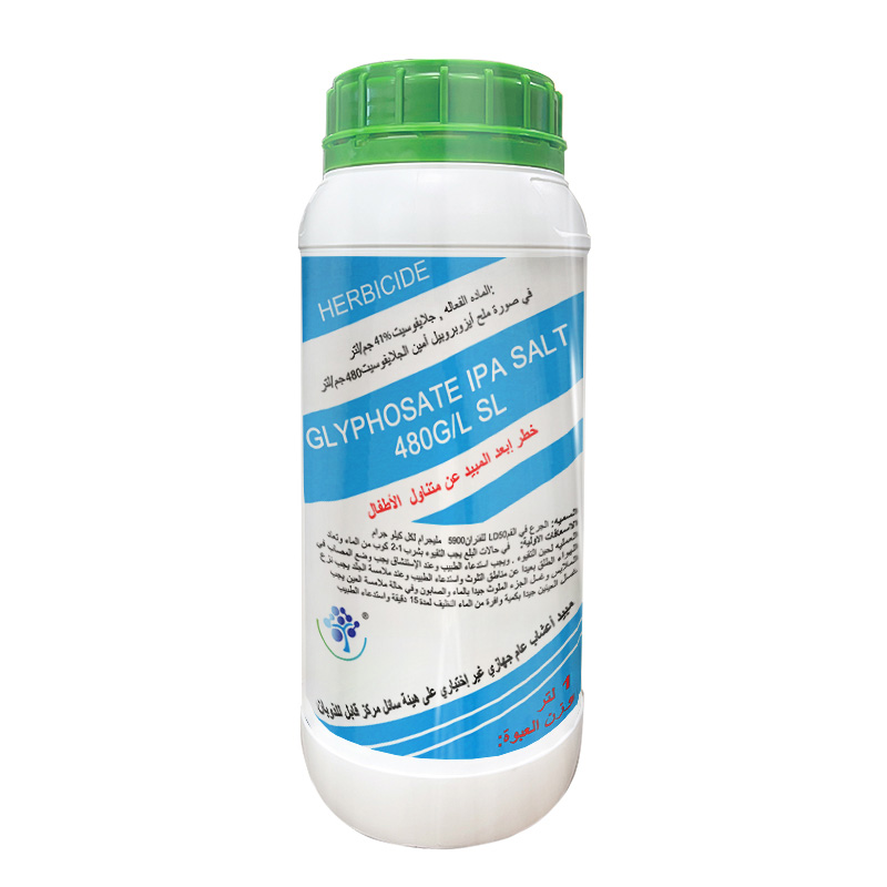 Glyphosate Manufacturer, Supplier, Wholesaler In China | One-stop Crop ...