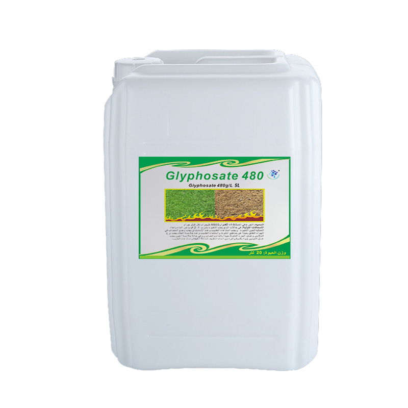 Glyphosate Manufacturer, Supplier, Wholesaler In China | One-stop Crop ...