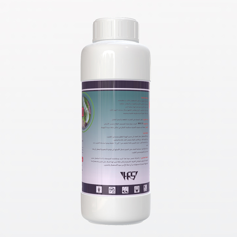 Lufenuron Manufacturer, Supplier, Wholesaler In China | One-stop Crop ...