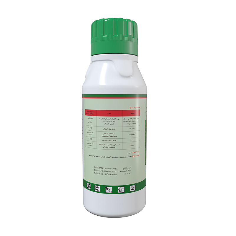 Lufenuron Manufacturer, Supplier, Wholesaler In China | One-stop Crop ...