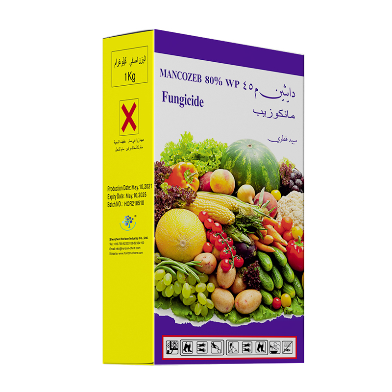 Mancozeb Manufacturer, Supplier, Wholesaler In China | One-stop Crop ...