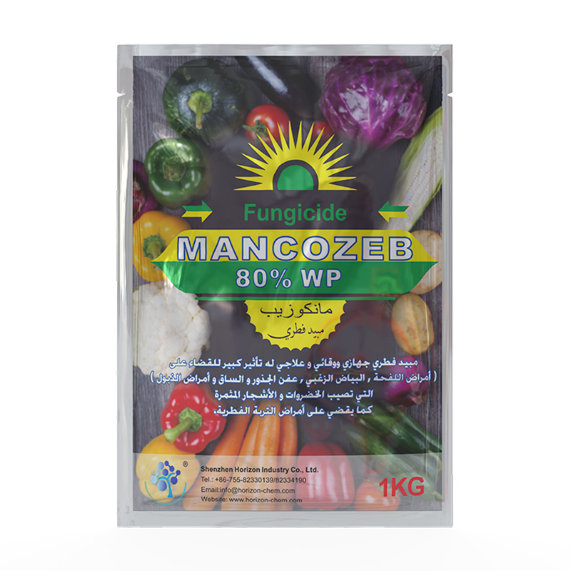 Mancozeb Manufacturer, Supplier, Wholesaler In China | One-stop Crop ...