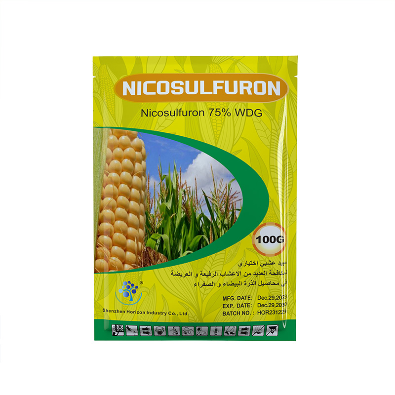 Nicosulfuron Manufacturer, Supplier, Wholesaler In China | One-stop ...